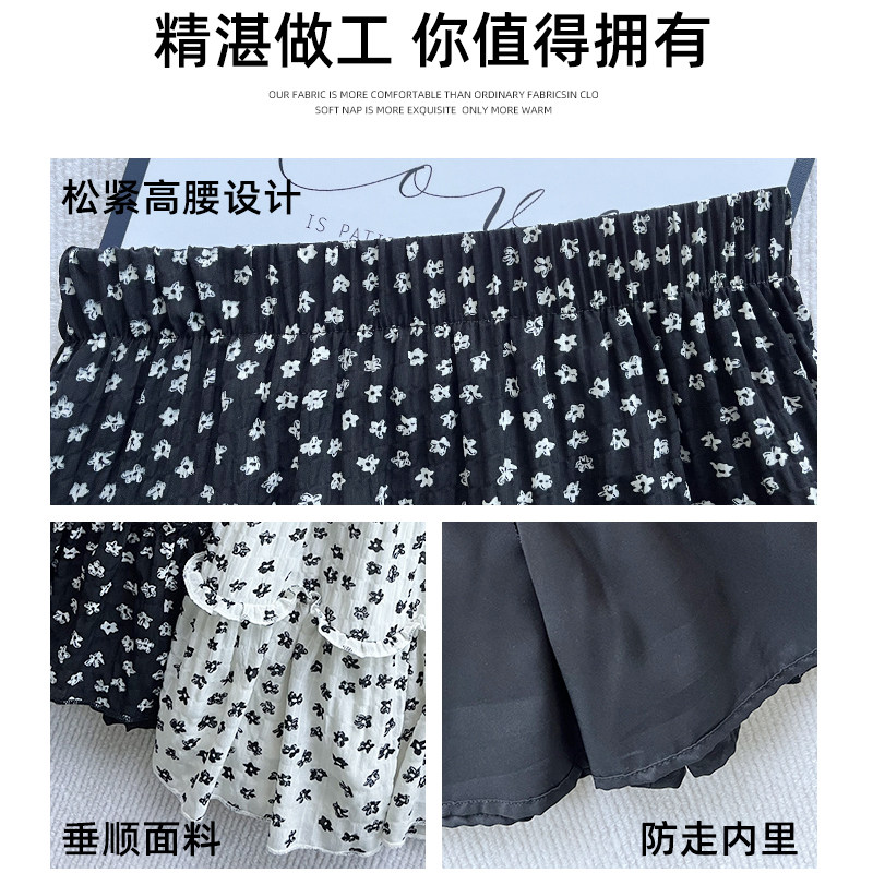 韩系黑色碎花短裙女夏季2026新款蛋糕裙半裙小个子a字裙子半身裙