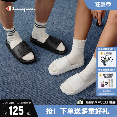 Champion冠军拖鞋厚底半拖鞋