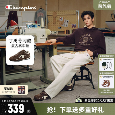 丁禹兮同款Champion冠军赛车鞋