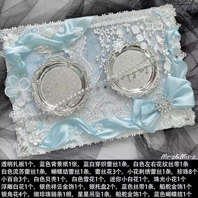 痛包diy材料紫色二次元风扎板