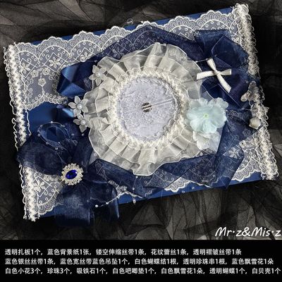 高颜值谷美道具痛包材料配饰套装