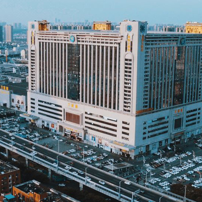 【全程不加价】长沙万家丽国际酒店2晚可拆分不含早享全程不加价