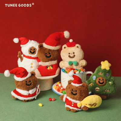 TUNEE GOODS 圣诞小熊 圣诞树姜饼熊雪人圣诞袜 可爱节日毛绒挂件