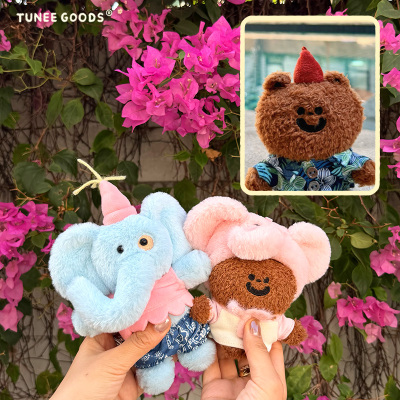 TUNEEGOODS可爱毛绒挂件