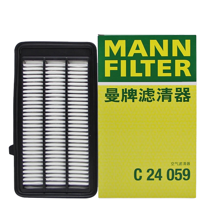 曼牌空气滤芯适用十代思域冠道