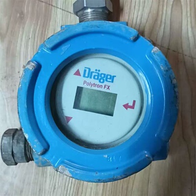 议价-德尔格Drager POLYTRON fx气体检测仪瓦斯检