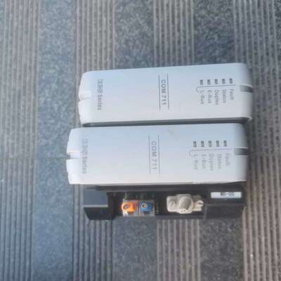 议价浙大中控700系列DCS，主控CPU卡件COM711，加底座