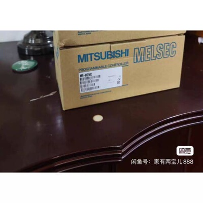 议价 R16CPU 4500