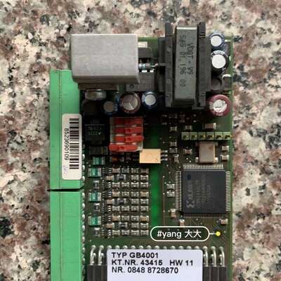议价STOBER GB4001变频器 编码器拓展板 斯特博nul