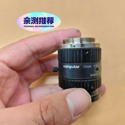 议价M2514-MP2康标达工业25mm邮顺丰，1:1.4