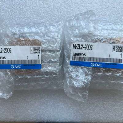 议价全新原装正品SHZL2-20D2