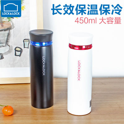 乐扣乐扣大容量保温杯不锈钢水杯带滤网泡茶杯子旋盖便携