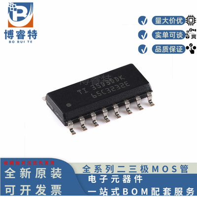 原装TexasInstruments/德州仪器