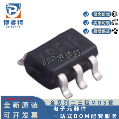 圣邦微SGM2036-ADJYC5G/TR