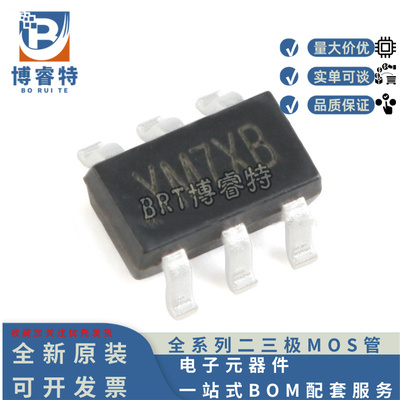 SY8291ABC丝印YMSOT-23-6