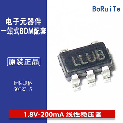 LP5907MFX-1.81.8V-200mALLUBTI