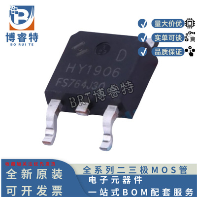 IRFR1010ZIRLR3705ZIRFR3505原装