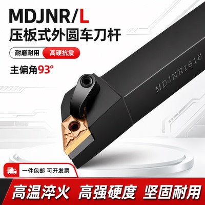数控刀杆厂家直销规格齐