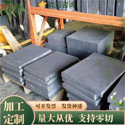 X12CrMnNiN17-7-5奥氏体不锈钢X20Cr13光亮棒SUS440A精板SUS420J2