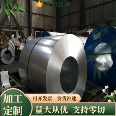 耐候钢板Q235NH,Q355NH,SPA-H,Q355NHB,A355NHC,Q355NHD激光切割