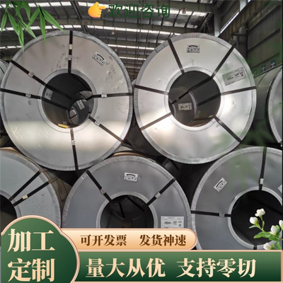 34Cr2Ni2Mo圆钢 40CrNiMoA 34CrNiMo6 40CrMnMo 20CrNiMo圆棒钢板