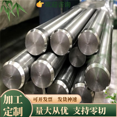 12Cr2Mo1R钢板P22美标容器板SA387GR22CL2 SA387GR11CL2保性能