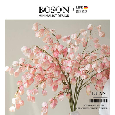 BOSON·Luan·仿真花新中式灯笼果客厅高档装饰假花花束 | 栾树