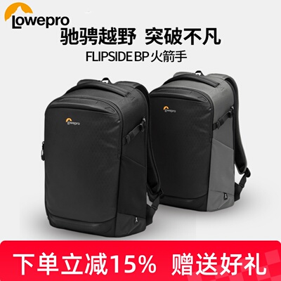 乐摄宝单反相机包多开口快取