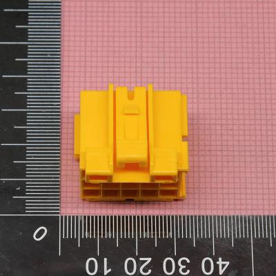 TE泰科外壳1-967623-3原装优势热卖 旺旺询价