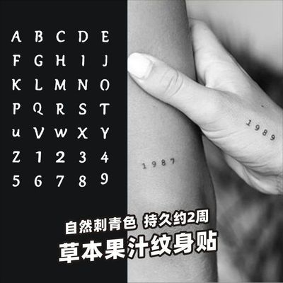 INS英文字数字 草本纹身贴防水男女持久果汁植物不反光手指手臂