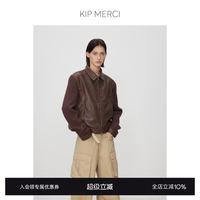 KipMarket毛织拼接皮衣