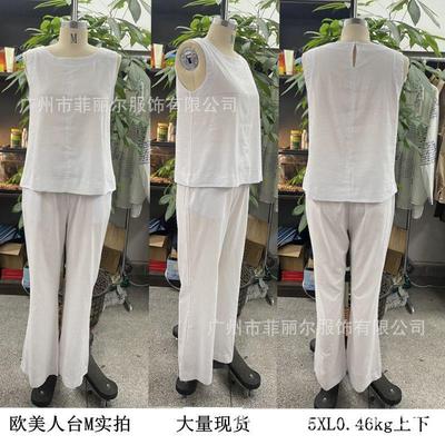 Suit Linen and Cotton Pants Leg Wide Loose Top Sleeveless