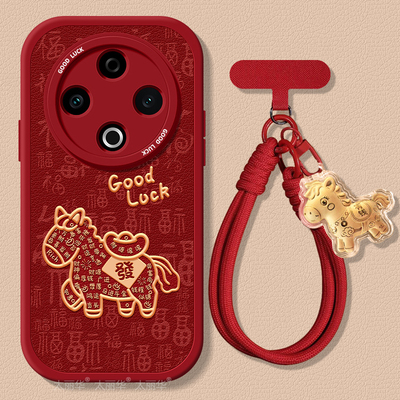 马上发财适用vivoy500手机壳y300t保护套y200gt小羊皮y100i带挂绳硅胶pro+超薄全包长续航版防摔喜庆新款女生