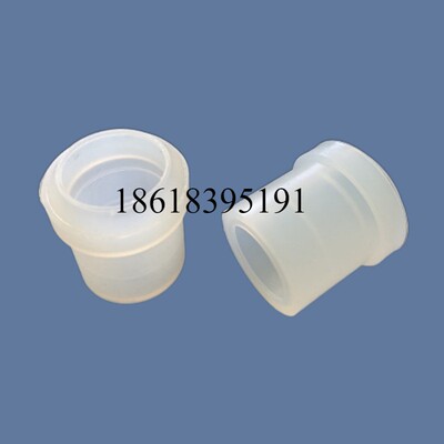 紫外灯配件密封套防尘212