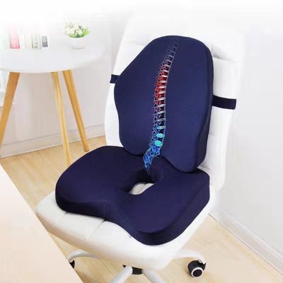 Memory Foam Seat Cushion Orthopedic Pillow Coccyx Office Cha
