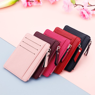 1PCS Men/Women Mini ID Card Holders Business Credit Card Hol