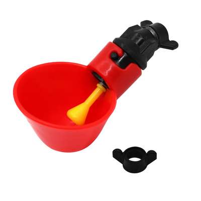 1 Pcs Chicken Nipple Water Cups Automatic Quail Drinker Bowl