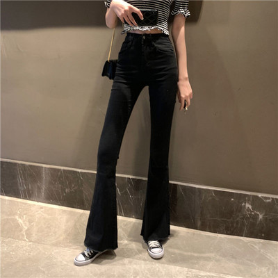 Mom Black High Waist Flare Jeans Boyfriend Bell Bottom Denim