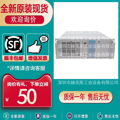 西门子工控机IPC3000SMART酷睿6-10代i3i5i7处理器西门子工业电脑