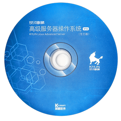 银河麒麟国产操作系统飞腾龙芯
