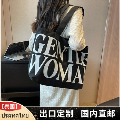 出口定制泰国Gentle Woman托特妈咪帆布包2025新款印花单肩女包潮