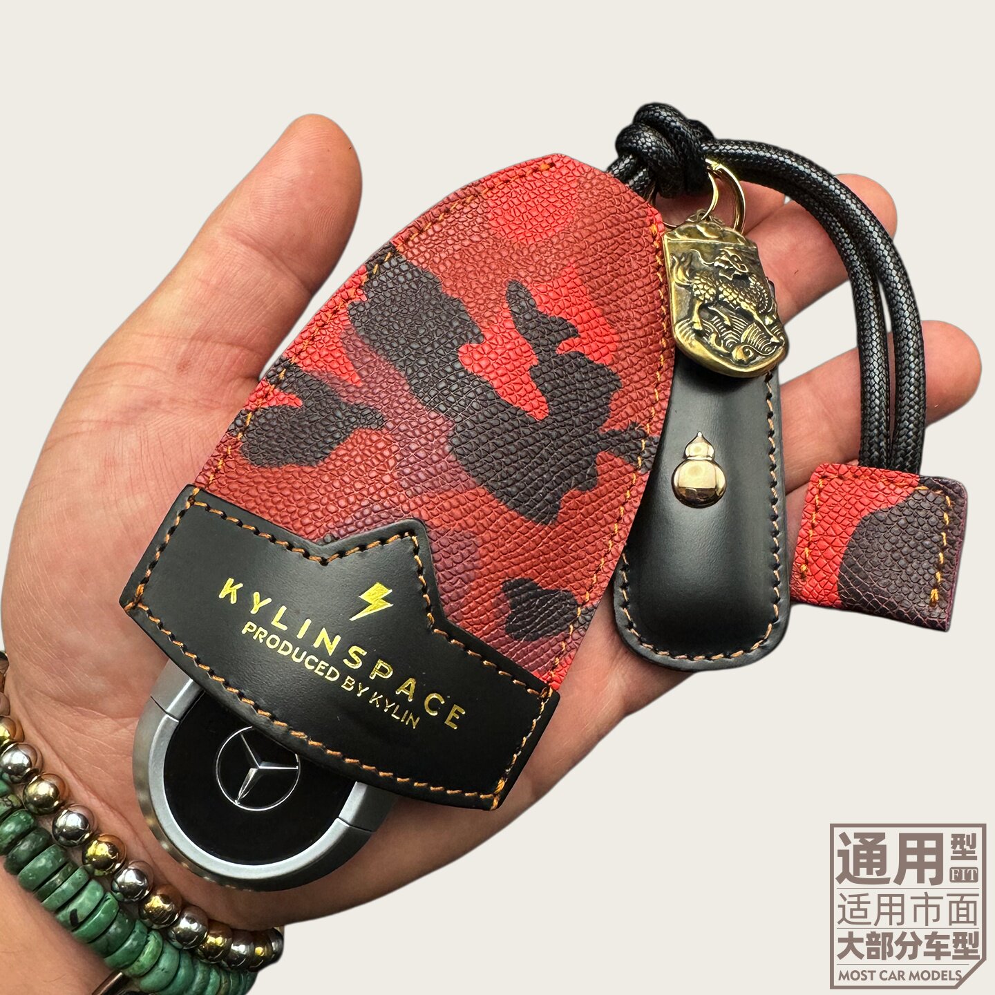 奔驰奥迪路虎保时捷大众本田福特凯迪拉克林肯别克标致通用钥匙包