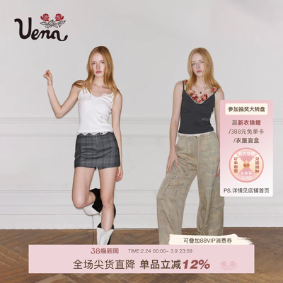 Uena蕾丝拼接字母烫钻背心吊带