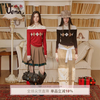 Uena菱形格纹假两件绵羊毛针织衫