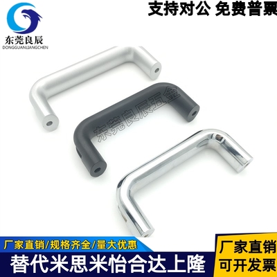 C-UADEL100/116/132/150/164/196 C-UADL 铝合金椭圆形拉手经济型