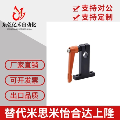 T型支座GCD01/26-53H4M