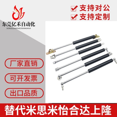 FHL37-AB-180625全阻尼