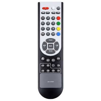 欣尚新适用于海信CN-21621遥控器