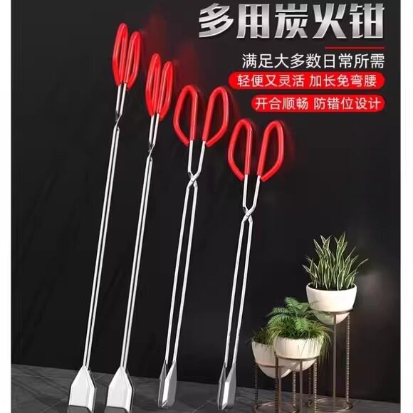 防烫烧烤火钳捡垃圾夹子拾物器环卫工碳夹加长取物下水道的钳子夹