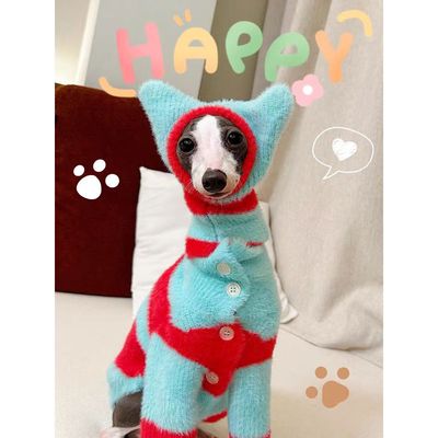 宠物衣服狗狗毛衣猫咪保暖毛衣条纹秋冬新款中小型犬比熊泰迪灵缇